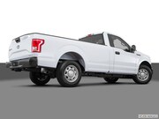 2017 Ford F150 Regular Cab | Pricing, Ratings & Reviews | Kelley Blue Book