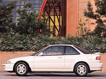 1993 Acura Integra | Pricing, Ratings & Reviews | Kelley Blue Book