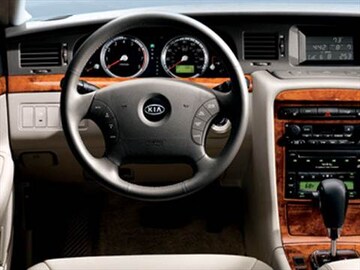2007 Kia Amanti | Pricing, Ratings & Reviews | Kelley Blue Book